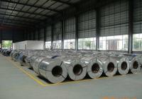 China Roof Building Mirror Aluminum Coil Hot Dipped Galvanised Coil Zinc Coated Strip Tiles for sale