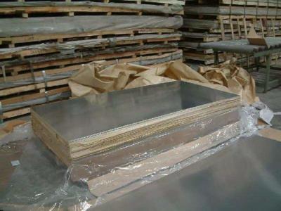 China 1200 3003 3004 3005 3105 1060 Aluminum Plate 12 X 12 12 X 24 24x24 4 X 8 Tread for sale
