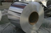 China Decorative Aluminium Steel Coil AA1100 1060 AA1050 Mill Finish for sale