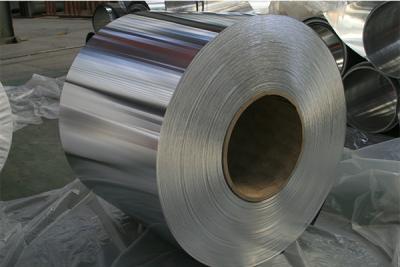 China Decorative Aluminium Steel Coil AA1100 1060 AA1050 Mill Finish for sale