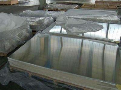 China 7A04 7005 T6 Tempered Aluminum Alloy Sheet Plate Anodized Width 1000mm for sale