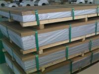China 7075 5052 Alloy 3034 Plain Aluminium Sheet 6mm for sale