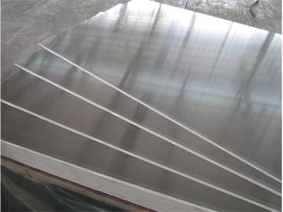 China Marine Aluminium Sheet Plate 30mm 5083 A5052 H32 for sale