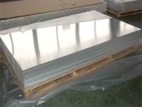 China Marine Aluminium Sheet Plate 30mm 5083 A5052 H32 for sale