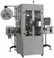 China Shrink Sleeve Labeling Machine 2.1m Stretch Sleeve Label Applicator for sale