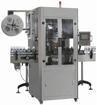 China Shrink Sleeve Labeling Machine 2.1m Stretch Sleeve Label Applicator for sale