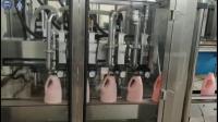 China GNC 5000ml Automatic Liquid Detergent Filling Machine Packing Control for sale