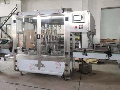 China 5L Viscous Liquid Filling Machine SUS316L Plastic Bottle Filling Machine for sale