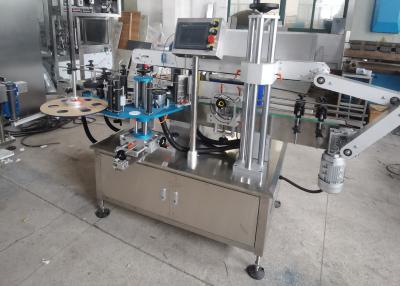 China SUS304 Round Bottle Labeling Machine for sale
