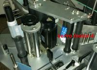 China SUS304 Self Adhesive Labeling Machine Sticker 220V 50Hz for sale