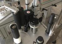 China Silver Gray PLC Flat Bottle Labeling Machine 25m Hour Hot Melt Labeling Machine for sale