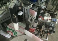 China 360 Kilogram 600Kg Adhesive Labeling Machine 1300mm Automatic Label Applicator for sale