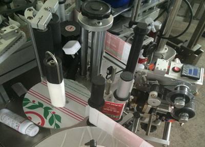 China 360 Kilogram 600Kg Adhesive Labeling Machine 1300mm Automatic Label Applicator for sale