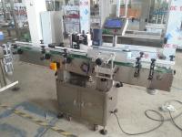 China Fully Automatic 2.6Kw Adhesive Labeling Machine 600Kg Glue Labeling Machine for sale