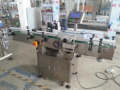 China Fully Automatic 2.6Kw Adhesive Labeling Machine 600Kg Glue Labeling Machine for sale