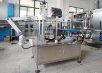 China ISO Stick Self Adhesive Labeling Machine 2000mm Bottle Labeling Machine for sale