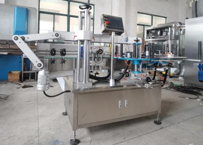 China ISO Stick Self Adhesive Labeling Machine 2000mm Bottle Labeling Machine for sale