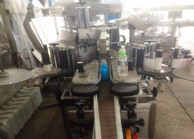 China Ss316 Pet Plastic Bottle Label Printing Machine Stick 2.6kw for sale