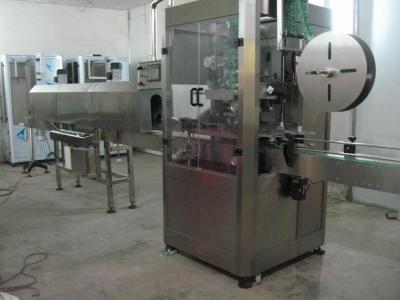 China SUS304 Automatic Shrink Sleeve Labeling Machine Applicator 220V for sale