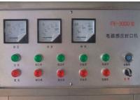 China Sus304 Aluminum Foil Sealer Machine FK-3000 Induction Foil Capping Machine for sale