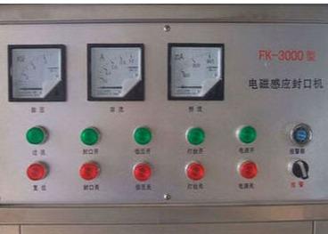 China Sus304 Aluminum Foil Sealer Machine FK-3000 Induction Foil Capping Machine for sale