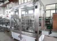 China 2Kw Auto Filling Machine GNC-8L High Viscosity Liquid Filling Machine for sale