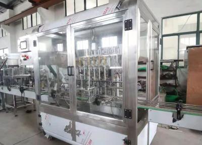 China 2Kw Auto Filling Machine GNC-8L High Viscosity Liquid Filling Machine for sale
