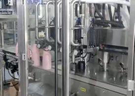 China GNC Control Shampoo Filling Machine 500ml Servo Pump Filling Machine for sale