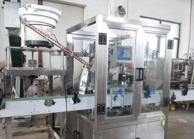 China Automatic Bottle Capper Machine 45ML Beer Capping Machine for sale