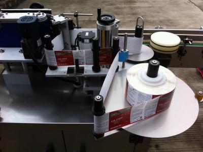 China Ss304 Full Automated Labeling Machines Round Bottles SGS ISO for sale