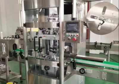 China 2.1m Automatic Shrink Sleeve Applicator Machine Bottle 220V 150 Bottles Per Min for sale