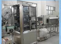 China Silver Gray 3.0KW Shrink Sleeve Labeling Machine 0.25m Automatic Sleeving Machine for sale