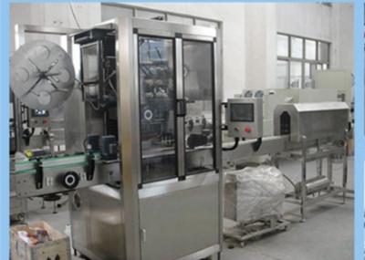 China Silver Gray 3.0KW Shrink Sleeve Labeling Machine 0.25m Automatic Sleeving Machine for sale