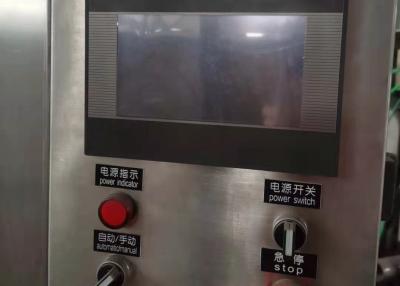 China Silver Peristaltic Pump Filling Machine 2m Servo Pump Filling Machine for sale