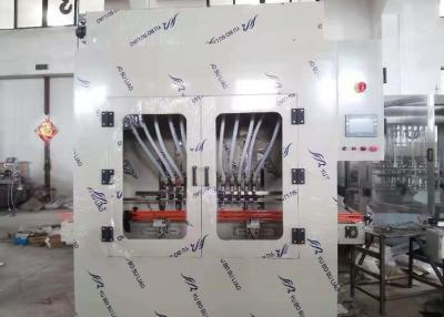 China ZCG 12L Corrosive Liquid Filling Machine 250ml Bottle Filling Equipment for sale