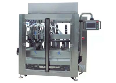 China 380V Cylinder Detergent Filling Machine Viscous Servo Pump Filling Machine for sale