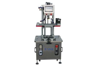 China Automatic Capping Machine 1700mm Capping Machine For Plastic Bottle for sale
