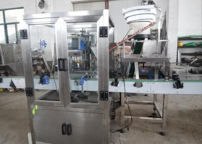 China ISO Inline Capping Machine 50mm Automatic Screw Capping Machine for sale