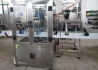 China 1.2KW Inline Capping Machine 500Kg Bottle Filling And Capping Machine for sale