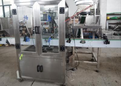 China 1.2KW Inline Capping Machine 500Kg Bottle Filling And Capping Machine for sale