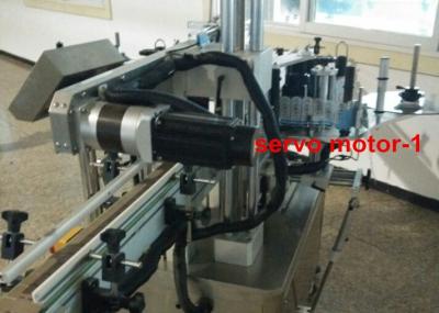China Total Power 2.6kw Adhesive Labeling Machine 2000mm Bottle Labeling Machine for sale