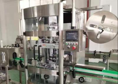 China Automatic 3.0KW Heat Shrink Sleeve Labeling Equipment 125mm Plastic Bottle for sale