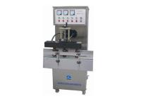 China 220V 50Hz Aluminium Foil Packaging Machine 6.3V Plastic Jar Sealing Machine for sale