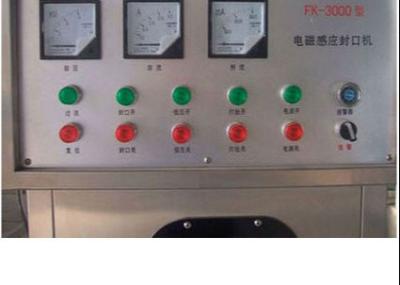 China Automaticlly 220V Aluminum Foil Sealing Machine 50mm Bottle Foil Sealing Machine for sale
