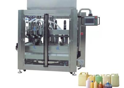 China Automatic Liquid Moving Servo Detergent Filling Machine 220V/380V ISO9001 for sale