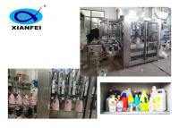 China 380V Automatic Moving Liquid Servo Filling Machine Video Technical Support 1000kg for sale