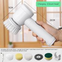 China USB Rechargeable Electric Dishwashing Brush 400g Lightweight Household Cleaning Tool for sale