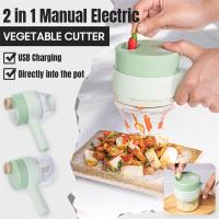 China Multifunctional Vegetable Cutter Set 4 in 1 Electric Slicer Kitchen Chopper 17x9.5x8cm for sale