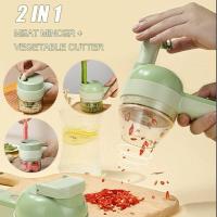 China ABS PP PC Stainless Steel 4 in 1 Vegetable Cutter Set 17x9.5x8cm Portable Kitchen Chopper for sale