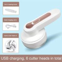 China USB Rechargeable Fabric Shaver 8000 RPM Lint Remover for Sweaters Clothes Trimmer for sale